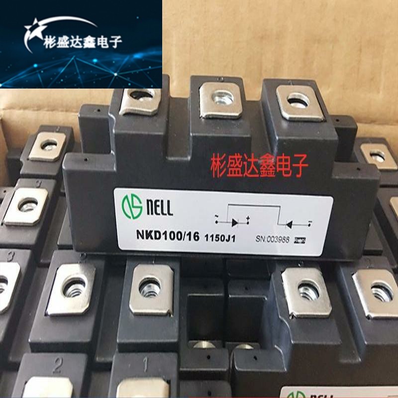 打字D60NH03L-1 D60NF55L-1 D60802AA10 D600571BQC D5V0L4B5TS_虎窝淘