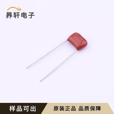 MPS104K2L3AA320MA1全新原装插件,P=7.5