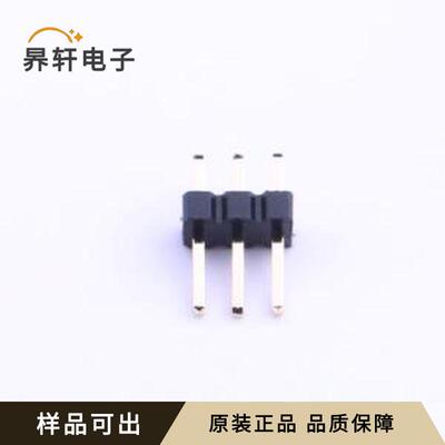 原装B-2101S03P-A110全新插件,P=1.27mm