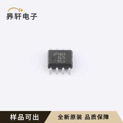 LM2674M-3.3/NOPB全新原装SOIC-8