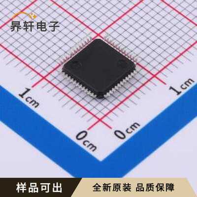 原装STM32L4P5CET6全新LQFP-48(7x7)