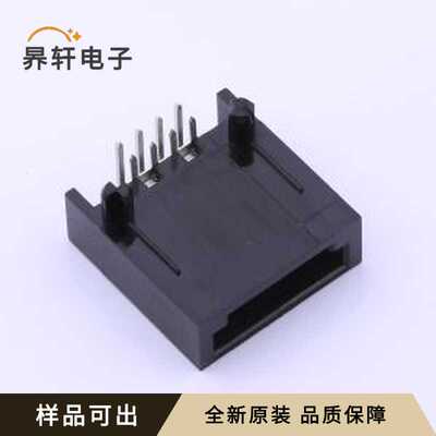 69273-104LF原装全新弯插,P=2.54mm
