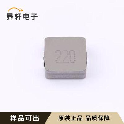 ZEHP1040-220-M原装全新SMD,11.5x10m