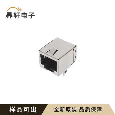 1-1734264-1原装全新-