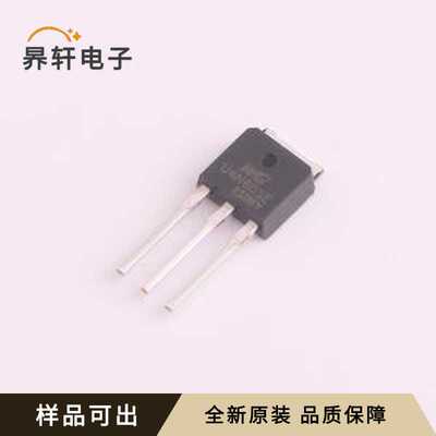 WGU4N60SE全新原装TO-251