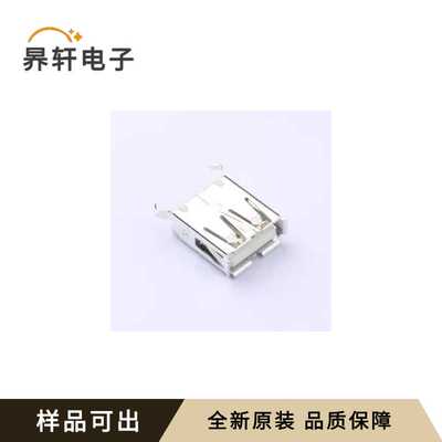 1734366-2原装全新-