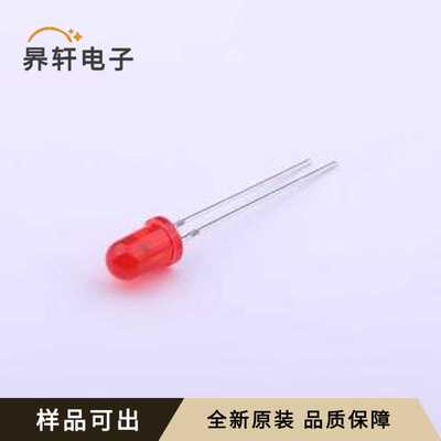 333-2SDRD/S530-A3-L全新原装插件,D=5m