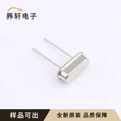 SWXSHBCVH0-3.580000全新原装HC-49S