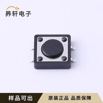 TSF002B04326A03全新原装SMD