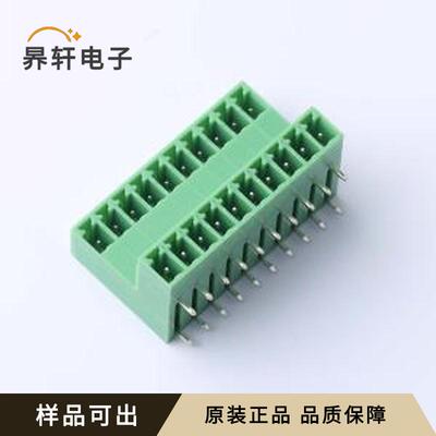 原装KF2EDGRT-3.81-2*10P全新插件,P=3.