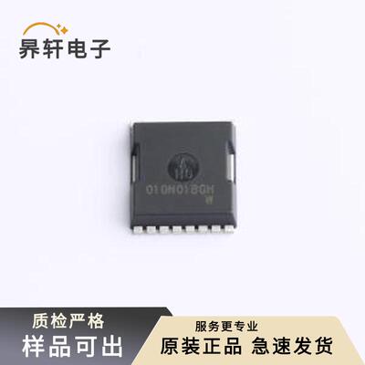 SP010N01BGHTO全新原装TOLL-8