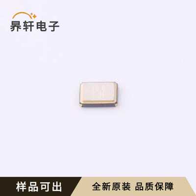 SX32Y016000BK1T001全新原装-