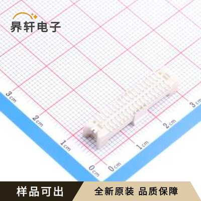 WB125A1L-363C-002原装全新SMD,P=1.2