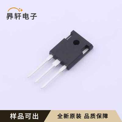 MS4N1350W原装全新TO-247