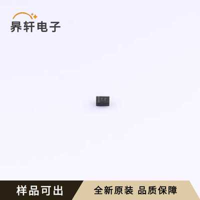 ESD36VF1全新原装WBFBP-02C