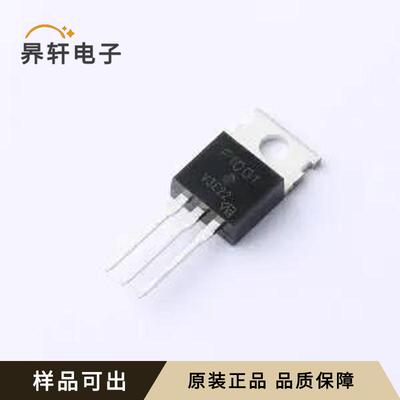 HAF1001-VB原装全新TO-220AB