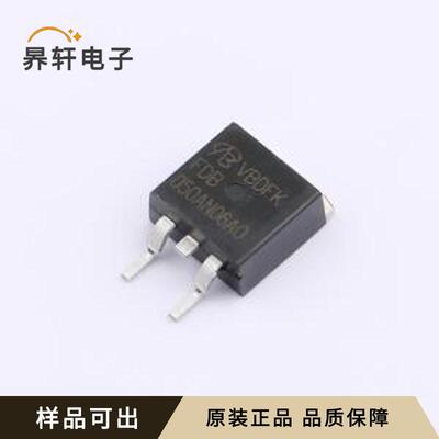 FDB050AN06A0-VB原装TO-263