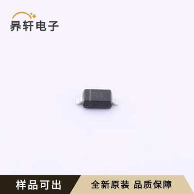 MBR0540W B4原装全新SOD-123