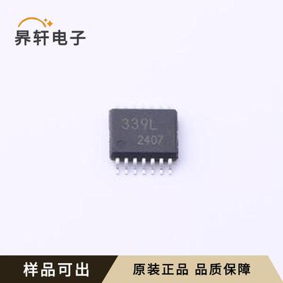 LM339FV-E2全新原装LSSOP-14-175mil