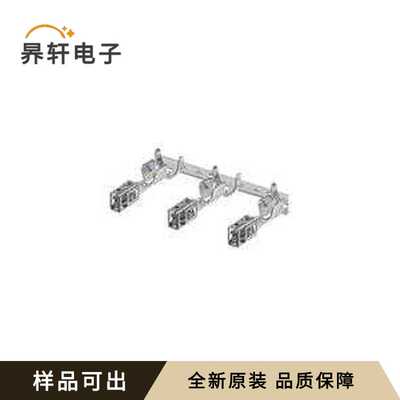 原装64324-1049 (Loose Piece)全新-