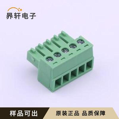 15EDGK-3.81-05P-14-00A(H)全新原装P