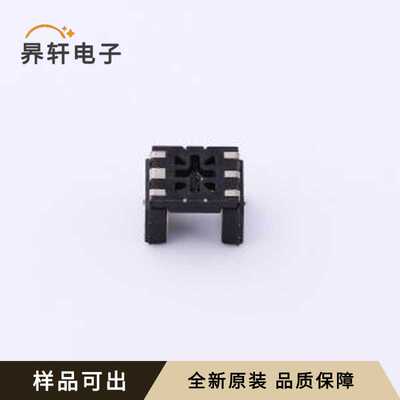 TCUT1350X01全新原装SMD-6P,5.5x4mm