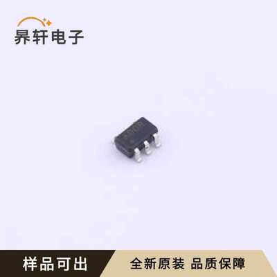 MAX9100EUK+T原装全新SOT-23-5