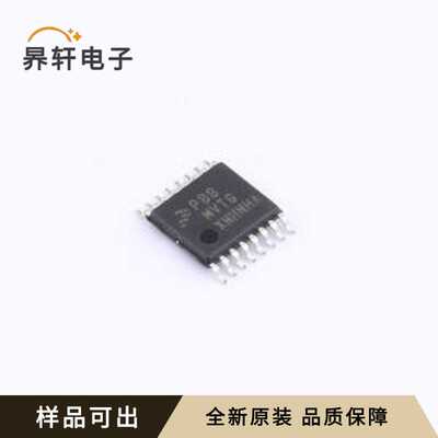MC9S08PB8VTG原装全新TSSOP-16