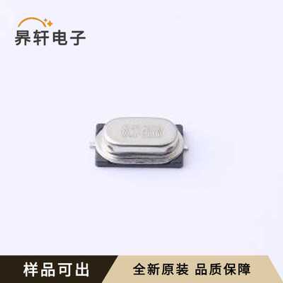 原装6.7458M 20PF 20PPM全新HC-49S-S