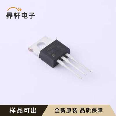 IRF840LCPBF全新原装TO-220AB