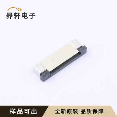 YTC05201-200R-0WLW原装全新SMD,P=0.