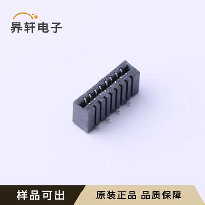 AFA10-S08LCC-00全新原装SMD,P=1mm(交