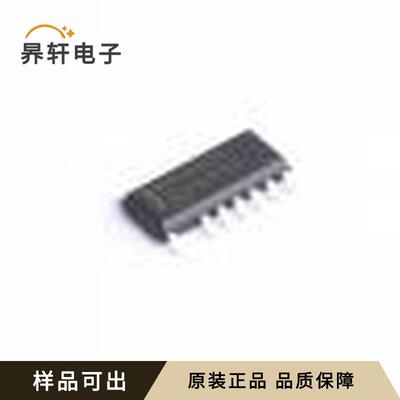 NCP13992ATDR2G全新原装SOIC-16