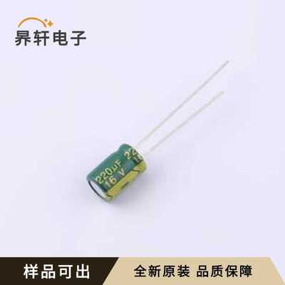 全新CD288H1CM221E90T原装插件,D6.3xL9