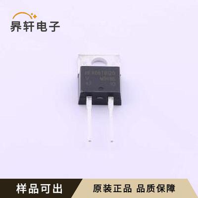VS-HFA06TB120-M3全新原装TO-220AC-2