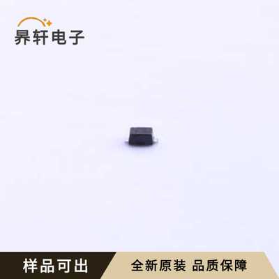 BAS516全新原装SOD-523