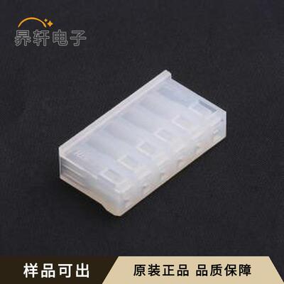 HX50807-6Y原装全新P=5.08mm