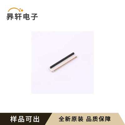 原装5034802600全新-