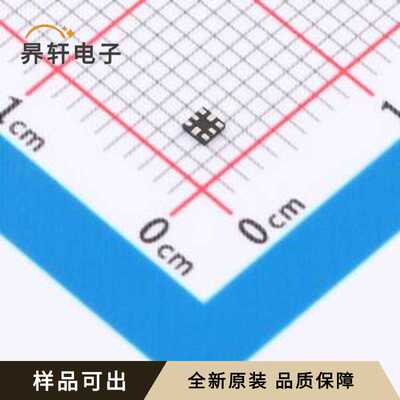 ADS7043IRUGR原装全新X2-QFN-8(1.5x1