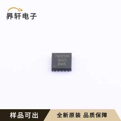 原装KTH7812-X-N-QN16全新QFN-16L(3x