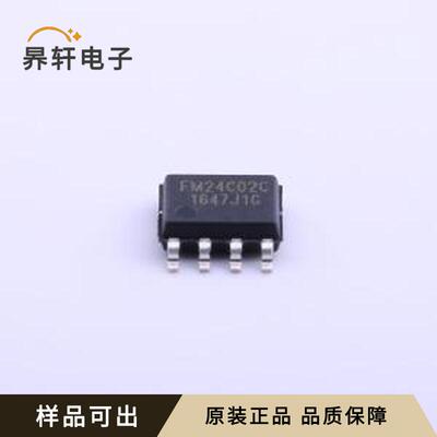 原装FM24C02C-SO-T-G全新SOIC-8