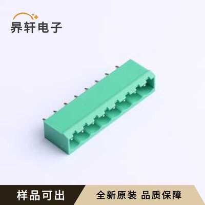 MX2EDGVC-5.08-08P-GN01-Cu-A全新原