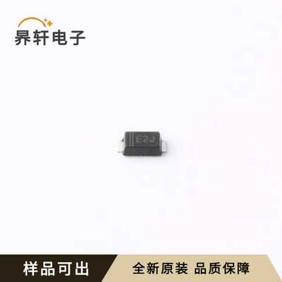 原装ES2JW全新SOD-123FL