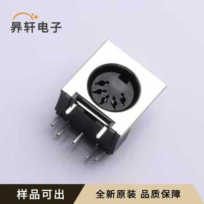 MLD-DS-5-02-08全新原装插件