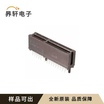 原装650090-6全新-