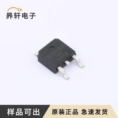 原装STD12NF06LT4-HXY全新TO-252-2L