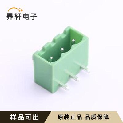 原装XY2500R-B-5.00-3P全新弯插,P=5mm