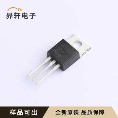 FQP9N08-VB原装全新TO-220AB