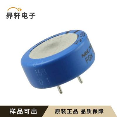 FGH0H105ZF全新原装插件