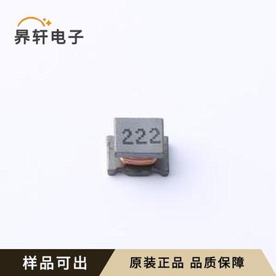 SRN.1812.LF222KT00全新原装SMD,3x3.
